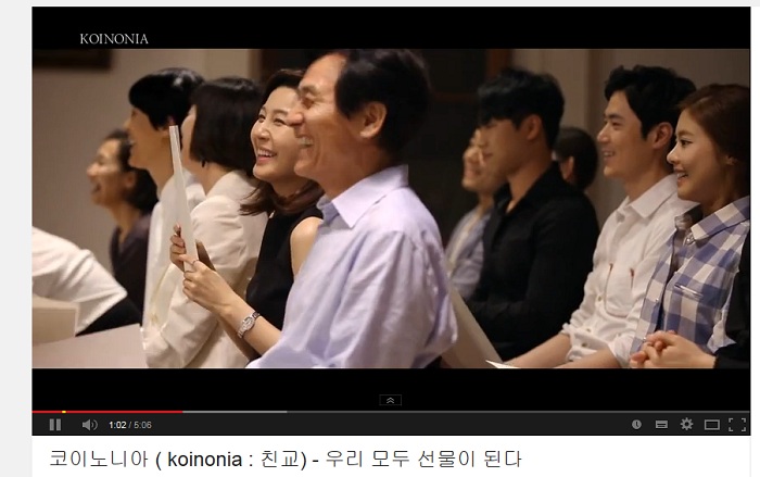 Catholic Hàn Quốc, thực hiện MV 'Koinonia' chào đón Giáo hoàng : Korea.net : The official ...