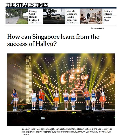 Nhật báo Singapore phân tích về quyền lực mềm của Hallyu : Korea.net : The official website of ...