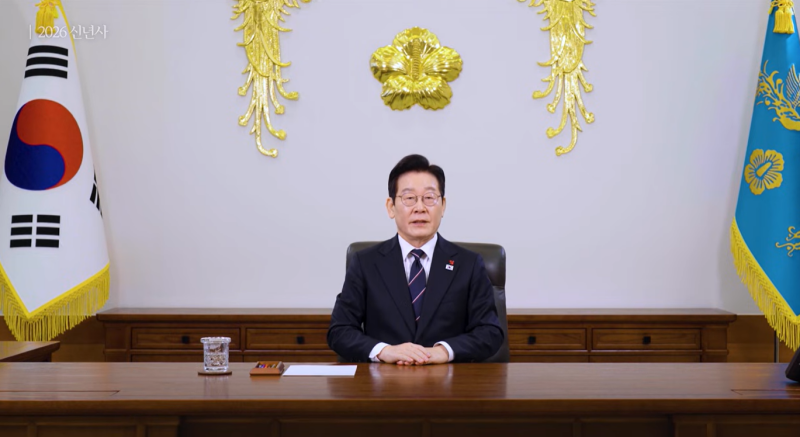 Bài phát biểu mừng năm mới 2026 của Tổng thống Hàn Quốc Lee Jae Myung ...