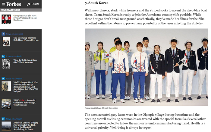 Đồng phục đoàn vận động viên Hàn Quốc gây ấn tượng tại Rio : Korea.net ...