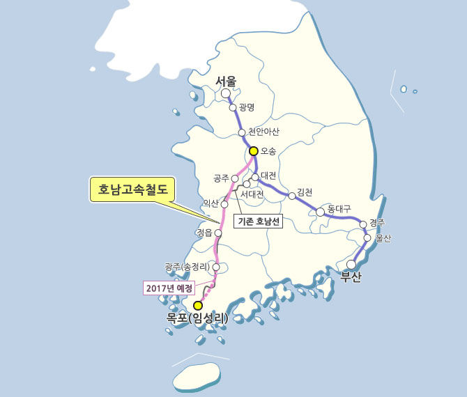 Tổng thống Park, 'Tuyến đường sắt cao tốc Honam sẽ tạo ra bước ngoặt ...