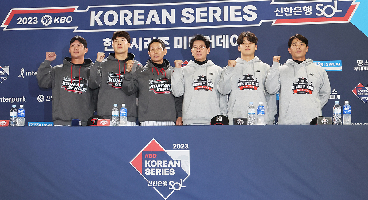 Tổ chức họp báo “Giải bóng chày chuyên nghiệp Hàn Quốc KBO 2023 ...